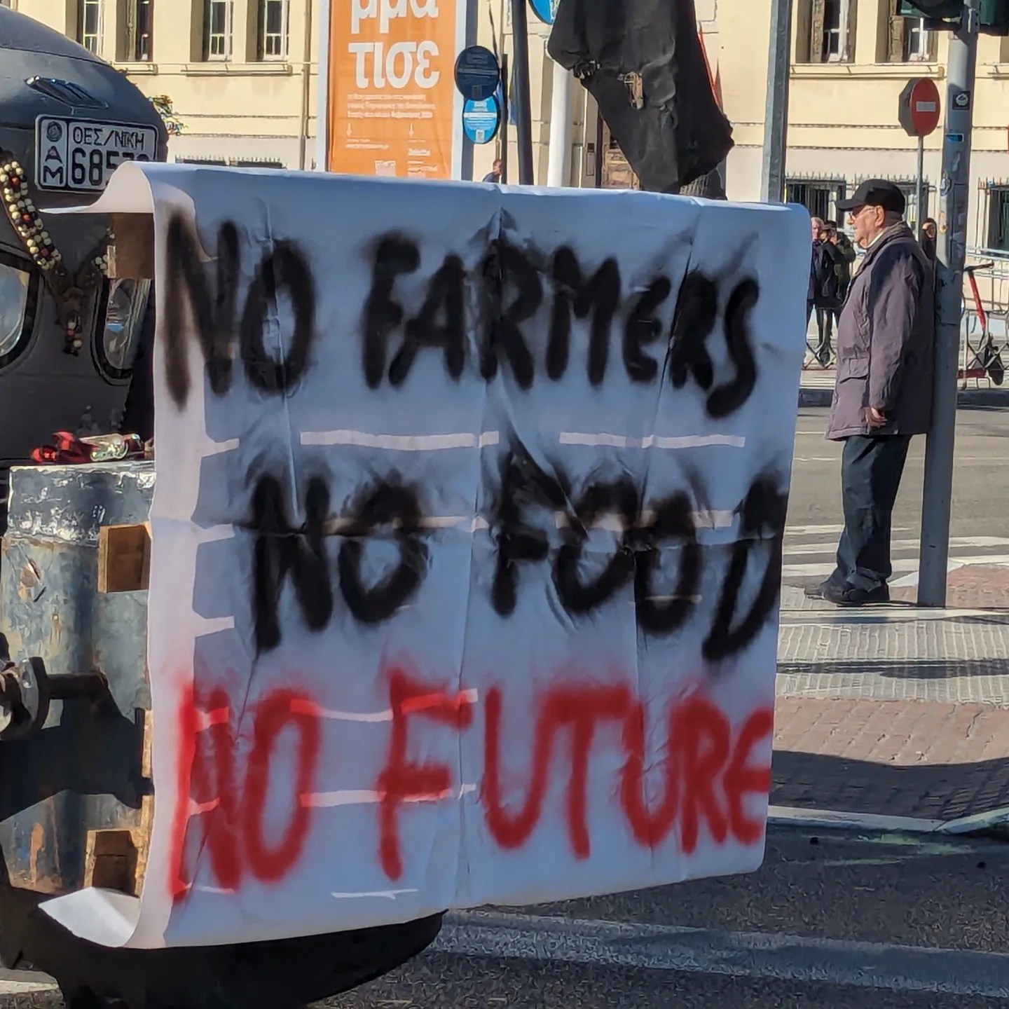 «No farmers, no food, no future» - AlterThess.gr - Όλες οι Ειδήσεις από ...